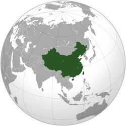 Chinese Federation (Cruenta Humanitas) | Creative Sci-Fi Wiki | Fandom