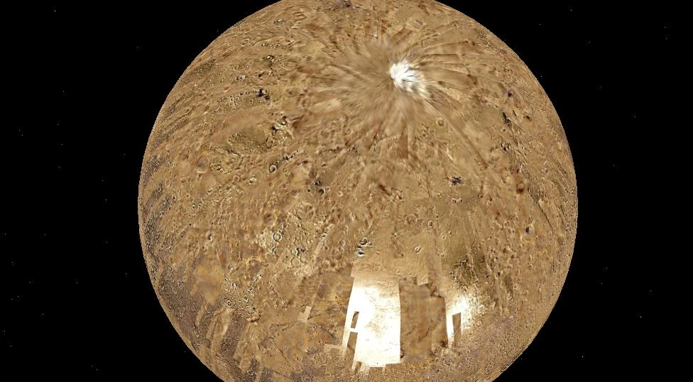 Mars (ARC) | Creative Sci-Fi Wiki | Fandom