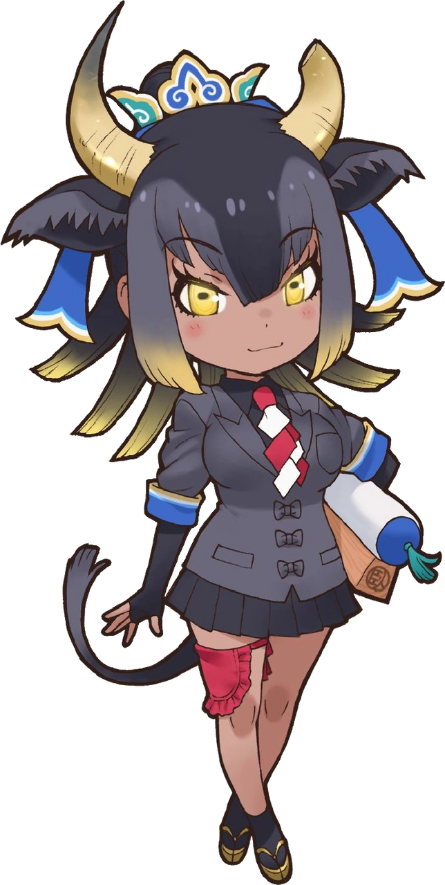 Goshingyu-sama (Kemono Friends) | Creativity Wiki | Fandom
