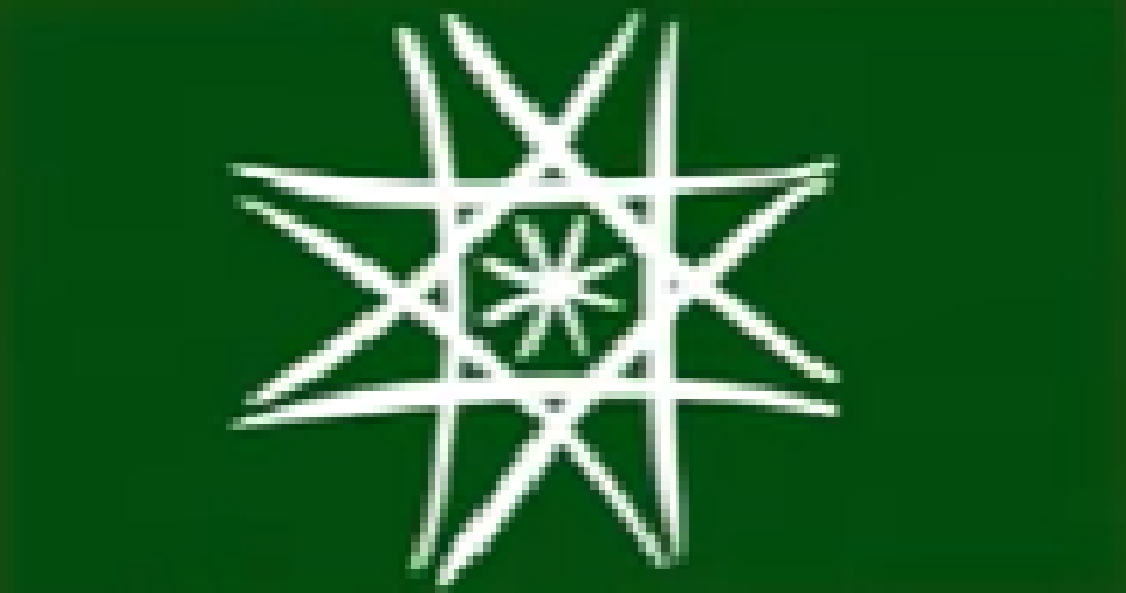 Al-Andalus | Apocalypse of Creations Wiki | Fandom