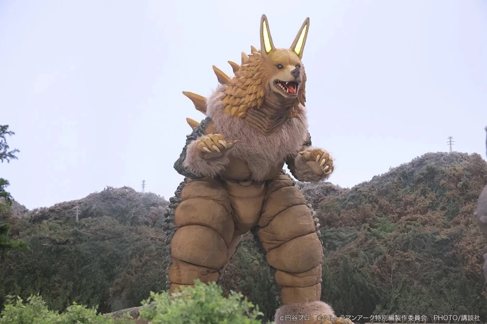 Mugon | Creature Features Wiki | Fandom