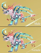 Viridex | Creatures of Sonaria Wiki | Fandom