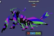 Konomushi | Creatures of Sonaria Wiki | Fandom