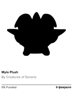 Mylo | Creatures of Sonaria Wiki | Fandom