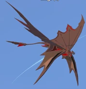 Dalghara | Creatures of Sonaria Wiki | Fandom