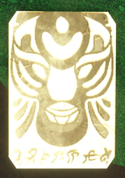 Shrines | Creatures of Sonaria Wiki | Fandom