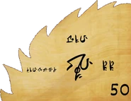 Owa'Stryrus | Creatures of Sonaria Wiki | Fandom