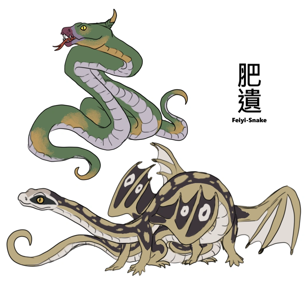 Feiyi | Creatures of myth Wiki | Fandom