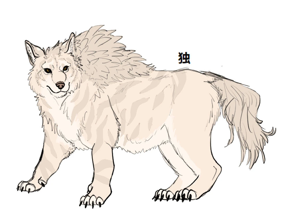 Du | Creatures of myth Wiki | Fandom