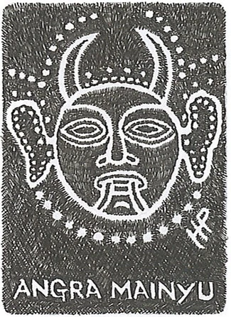 Angra Mainyu | Creepy Folklore Wiki | Fandom