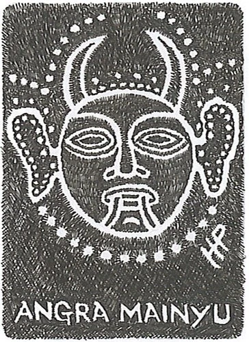 Angra Mainyu | Creepy Folklore Wiki | Fandom