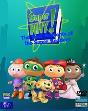 Super Why: The Haunted Readers | Creepypasta Fanon Wiki | Fandom