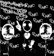 Non-Existent (Legacy) | Creepypasta Files Wikia | Fandom