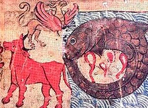 Behemot | Wiki Creepypasta | Fandom