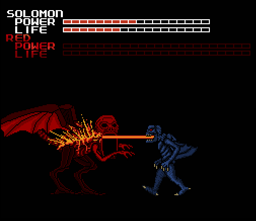 Solomon | NES Godzilla Creepypasta Wiki | Fandom
