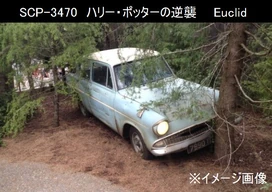 SCP-3470 | Wiki Creepypasta | Fandom