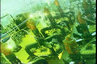 SCP-084/Informe 084-A4 | Wiki Creepypasta | Fandom