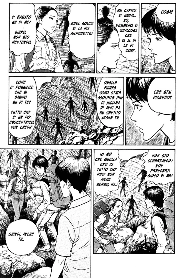 The Enigma of Amigara Fault | Creepypasta Italia Wiki | Fandom