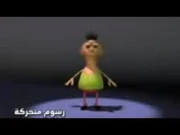 El origen de Hamood Habibi | Creepypasto Wiki | Fandom