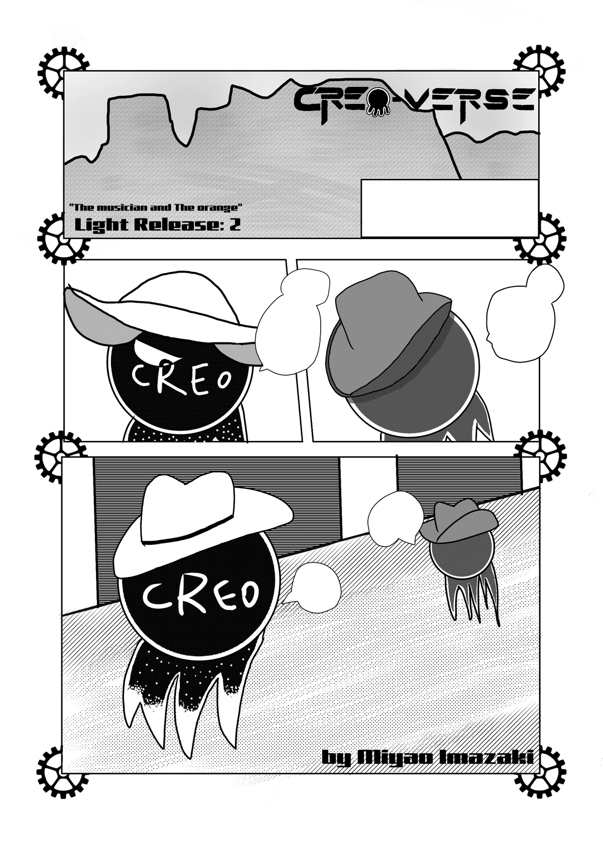 Light Release 2 | Creo-verse Wiki | Fandom