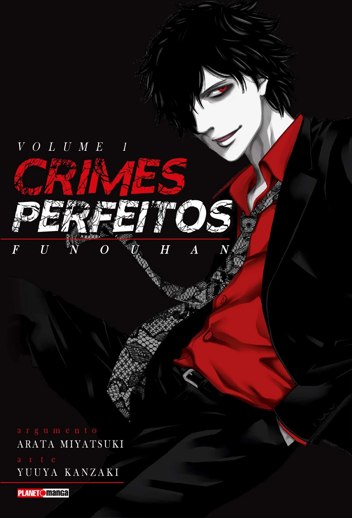 Funouhan - Primeiro volume | Wiki Crimesperfeitos | Fandom