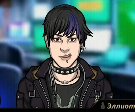 Эллиот Клейтон | Criminal Case вики | Fandom