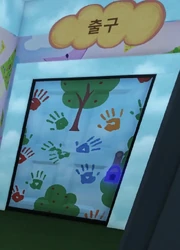 Cope Games | Criminality Wiki | Fandom