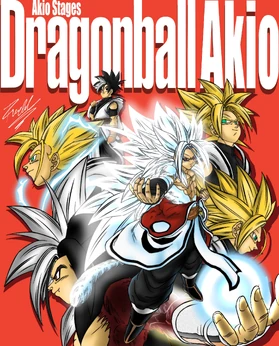 Akio | Crimson Continuity Wiki | Fandom