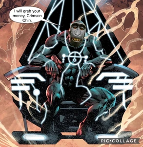 Mobius Chair | Crimson Database Wiki | Fandom