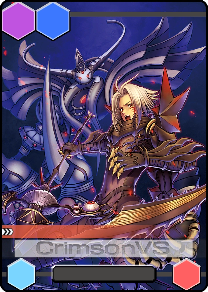 The Second Seal | Crimson VS Wiki | Fandom