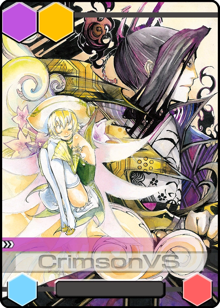 Voluntary Trust | Crimson VS Wiki | Fandom