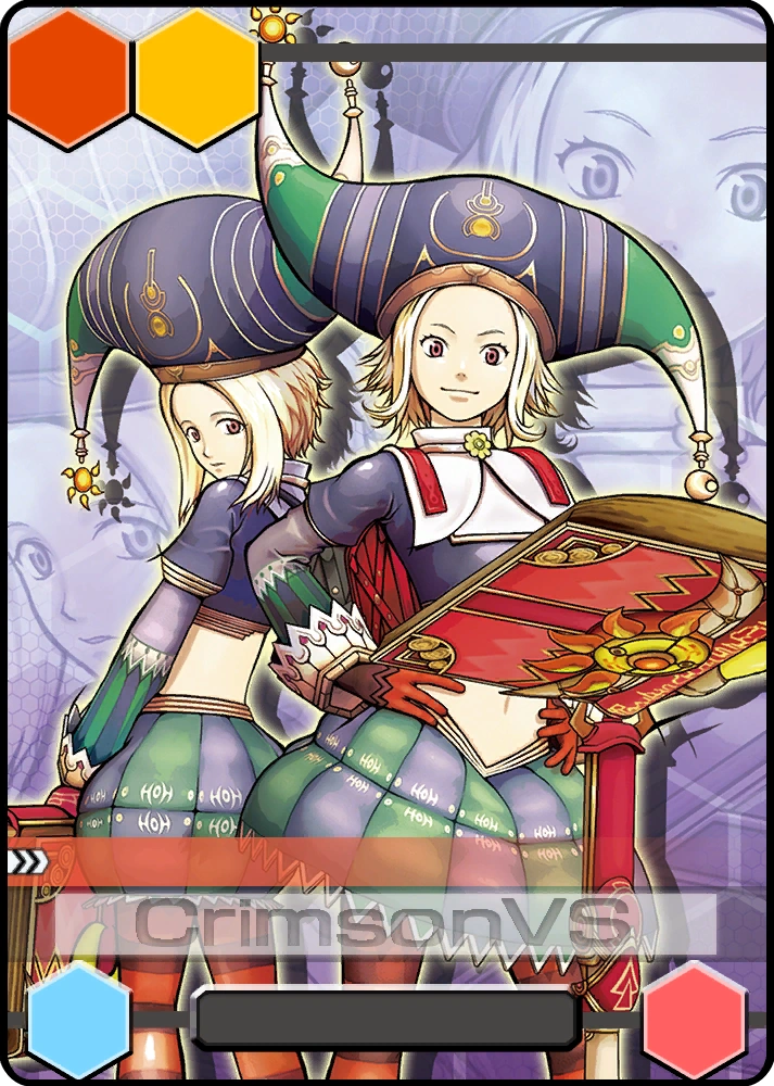 Sakubo - Trifle | Crimson VS Wiki | Fandom