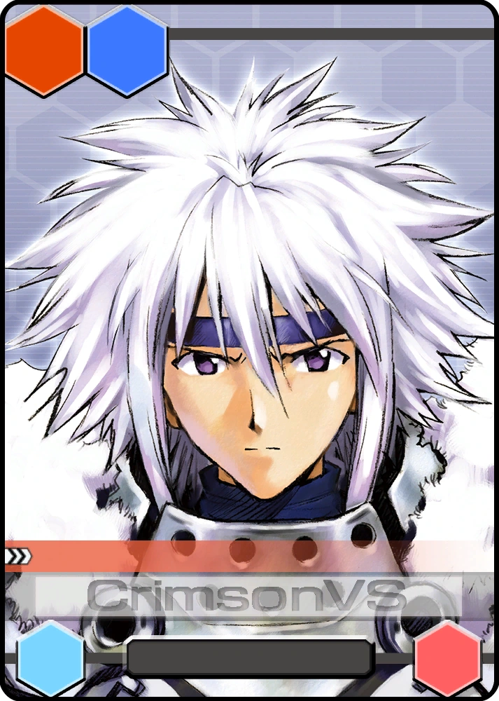 Balmung | Crimson VS Wiki | Fandom