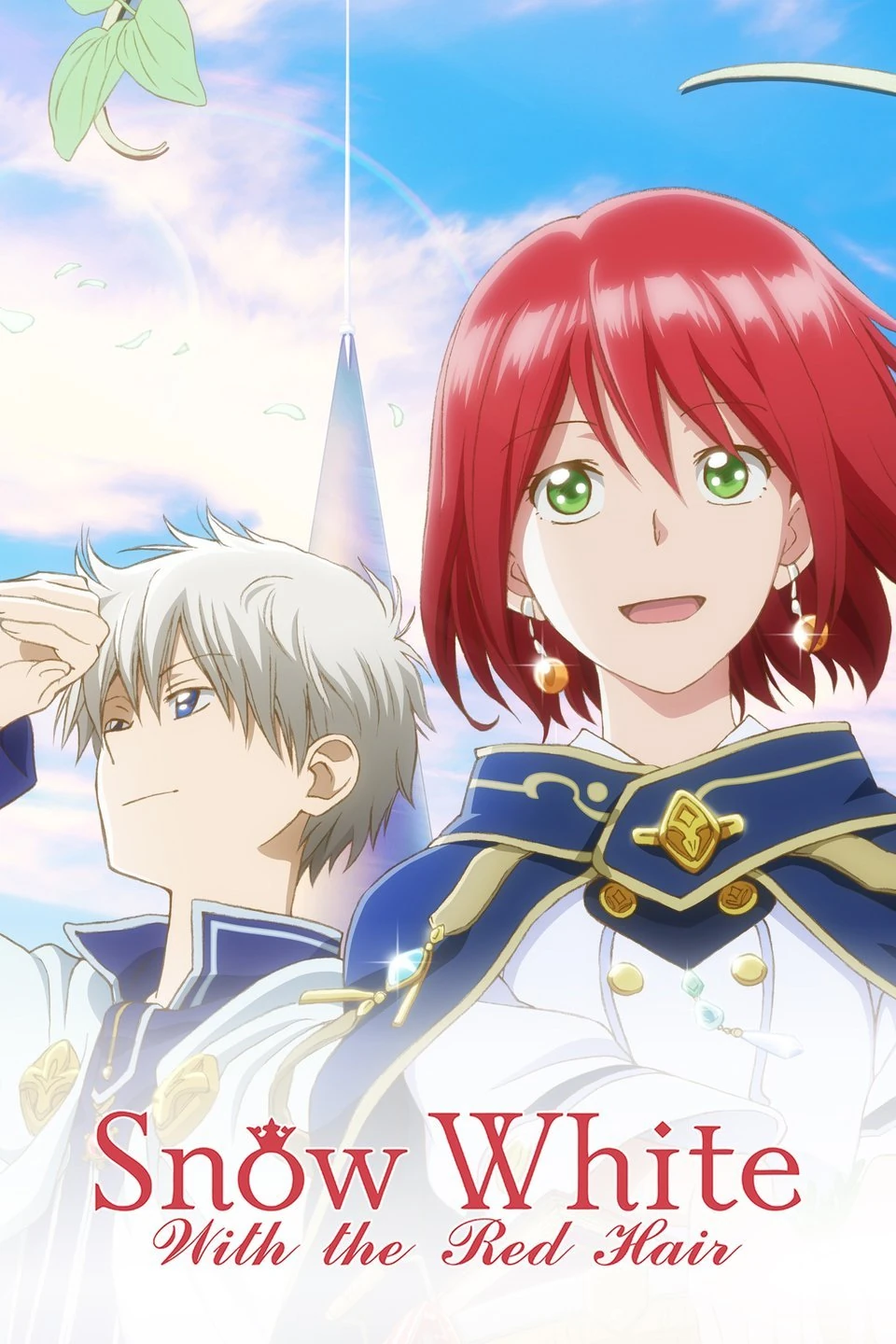 Akagami no Shirayukihime | Nicki's Critique Wiki | Fandom