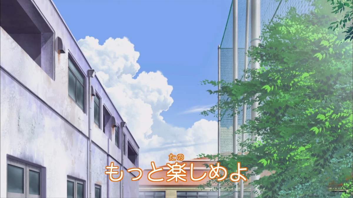 Episode 15 | Cross Game Wiki | Fandom