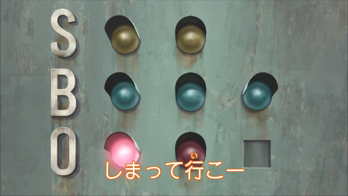 Episode 9 | Cross Game Wiki | Fandom