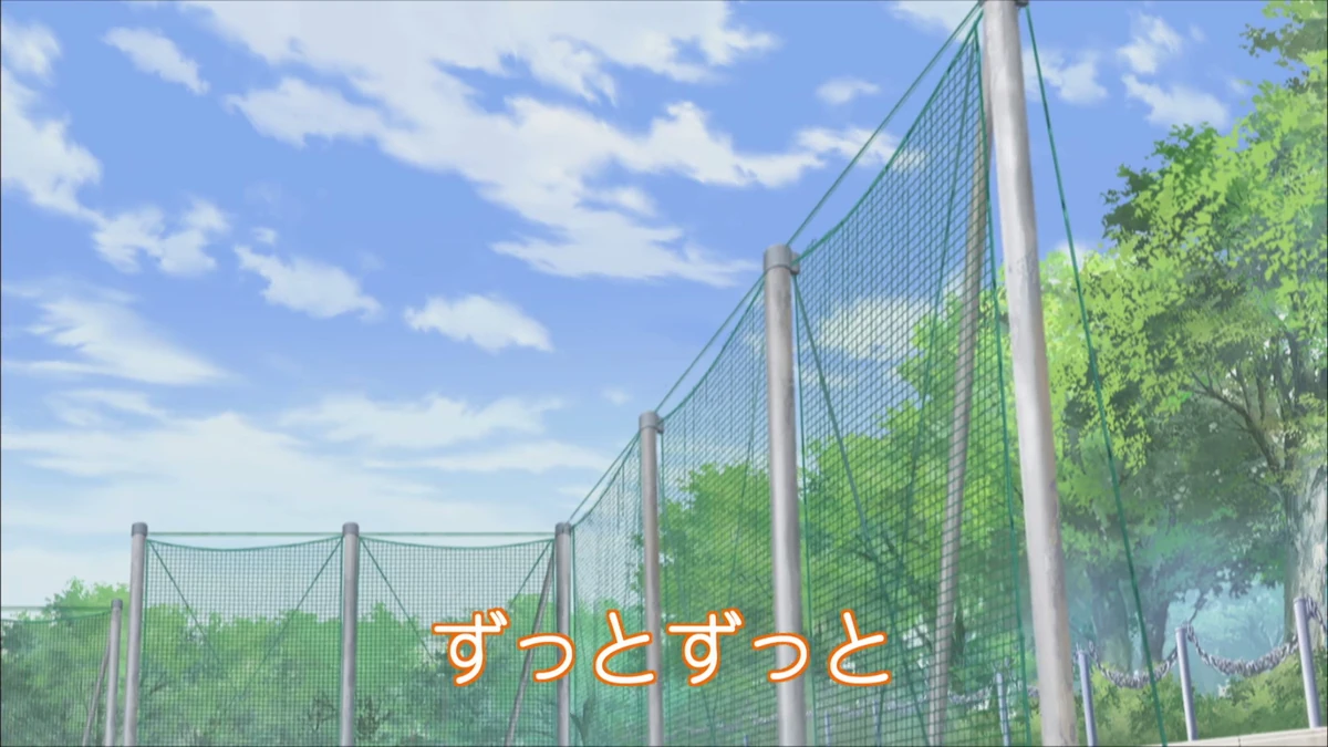 Episode 39 | Cross Game Wiki | Fandom