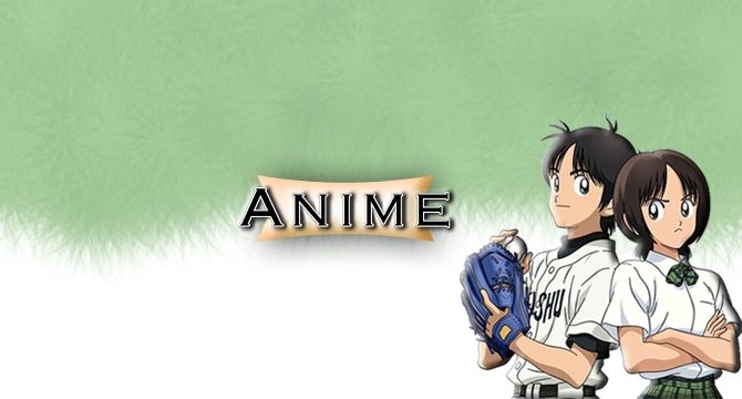 Cross Game Wiki | Fandom