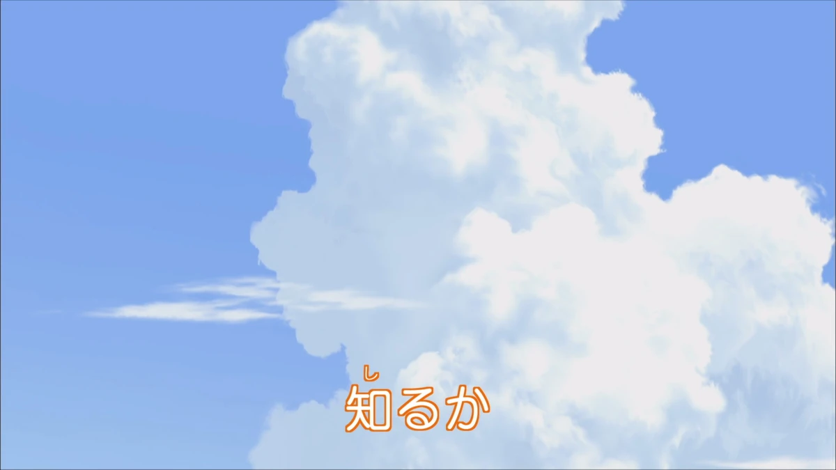 Episode 16 | Cross Game Wiki | Fandom