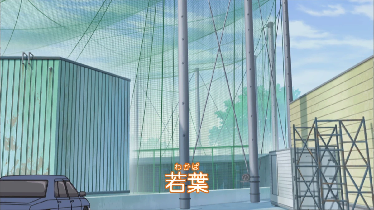 Episode 30 | Cross Game Wiki | Fandom