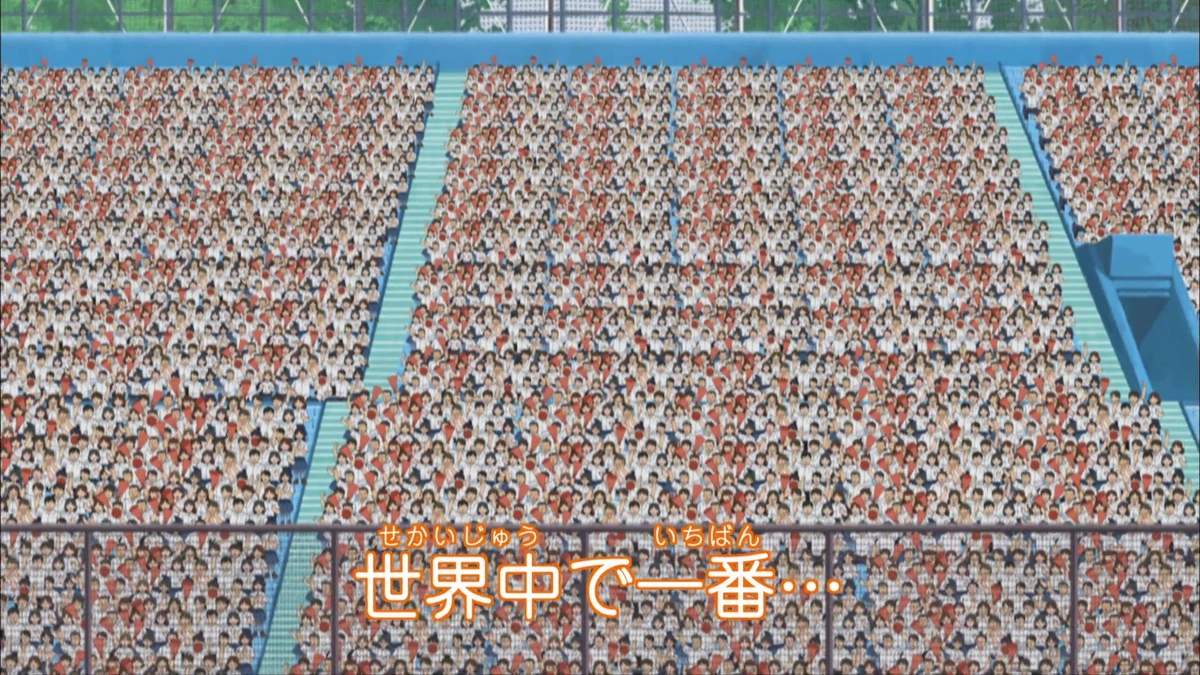 Episode 50 | Cross Game Wiki | Fandom