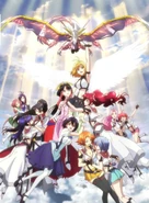 CROSS ANGE Rondo of Angel and Dragon | CROSS ANGE Rondo of Angel and ...