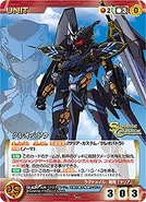 EM-CBX002 Cleopatra | CROSS ANGE Rondo of Angel and Dragon Wiki | Fandom