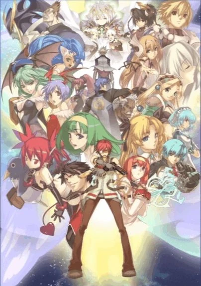 Cross Edge | Cross Edge Wiki | Fandom