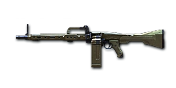 阿梅利 MG82 | 穿越火线 Wiki | Fandom