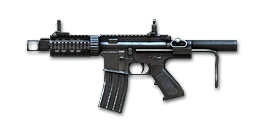 M231 | 穿越火线 Wiki | Fandom