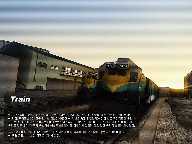 Headshot Online | 穿越火线 Wiki | Fandom