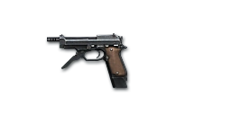 M93R | 穿越火线 Wiki | Fandom