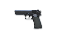 OTs23 | 穿越火线 Wiki | Fandom