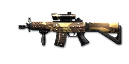 SG552-迷彩 | 穿越火线 Wiki | Fandom